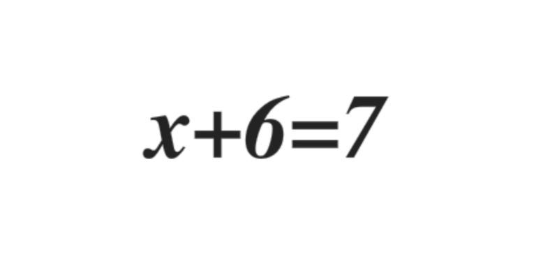 ÁLGEBRA: ¿Qué es?, ¿para qué sirve? | Aulaprende